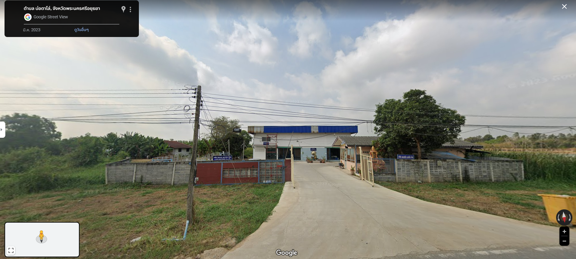 ติดต่อเรา | SSCK SERVICES COMPANY LIMITED